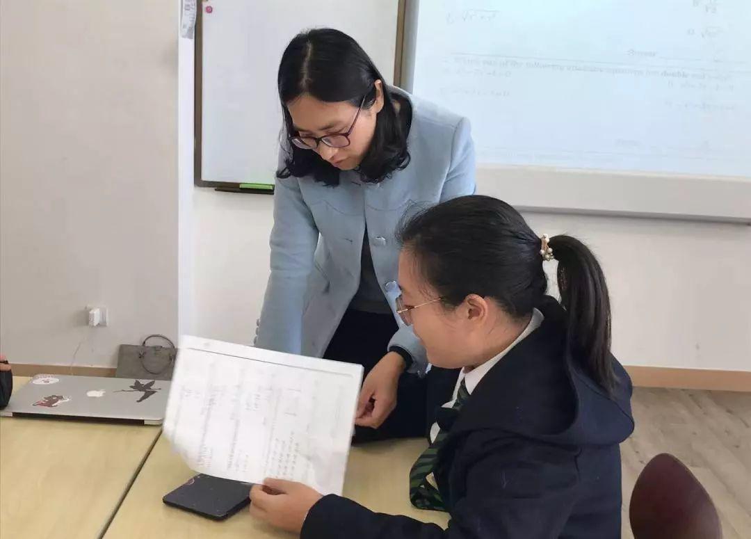 做终身学习者，包校基金会助力教师海外研习 翰林国际教育 