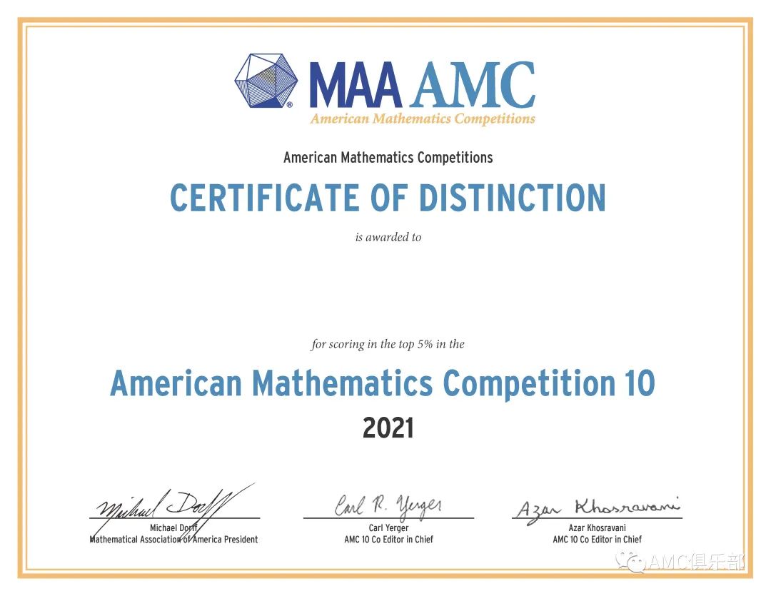 2021 AMC 