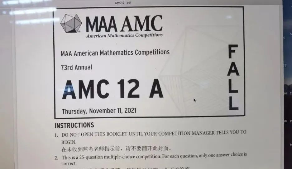 2021 AMC10 12 A 